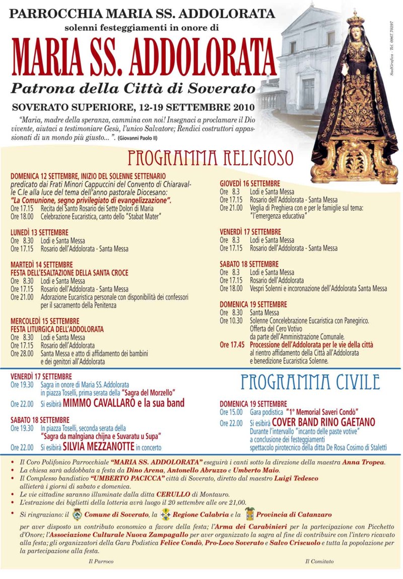 Soverato Web - Soverato Superiore - "Maria SS. Addolorata"